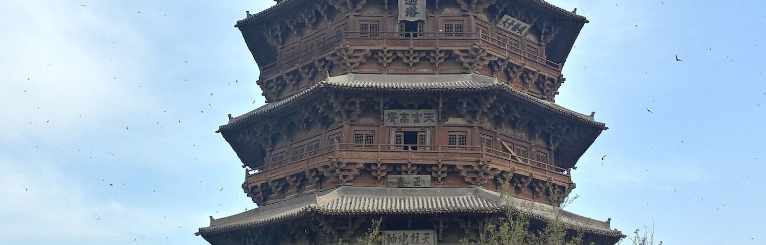 Wooden pagoda built in 1056 without a single nail.