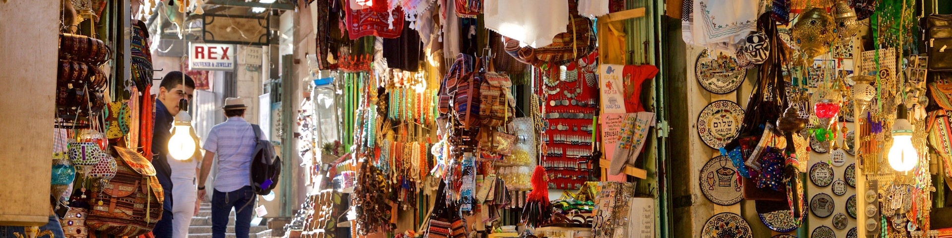 Machane Yehuda Market featuring markets and interior views