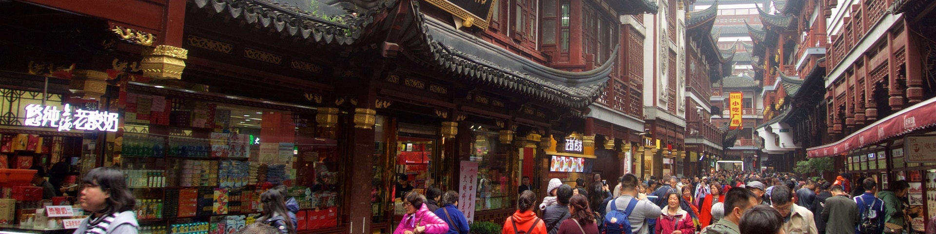Yuyuan Bazaar