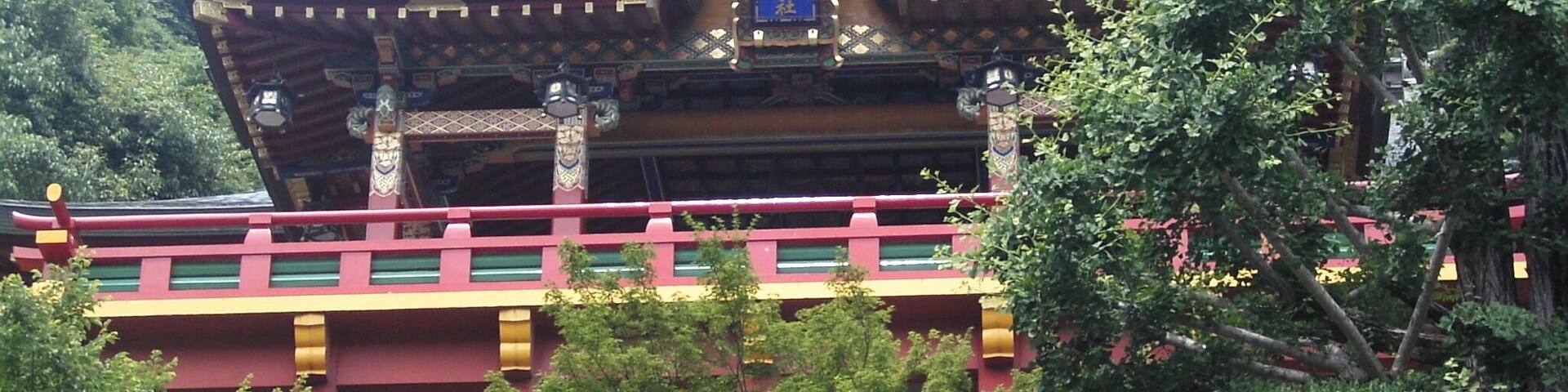 「祐徳稲荷神社」本殿