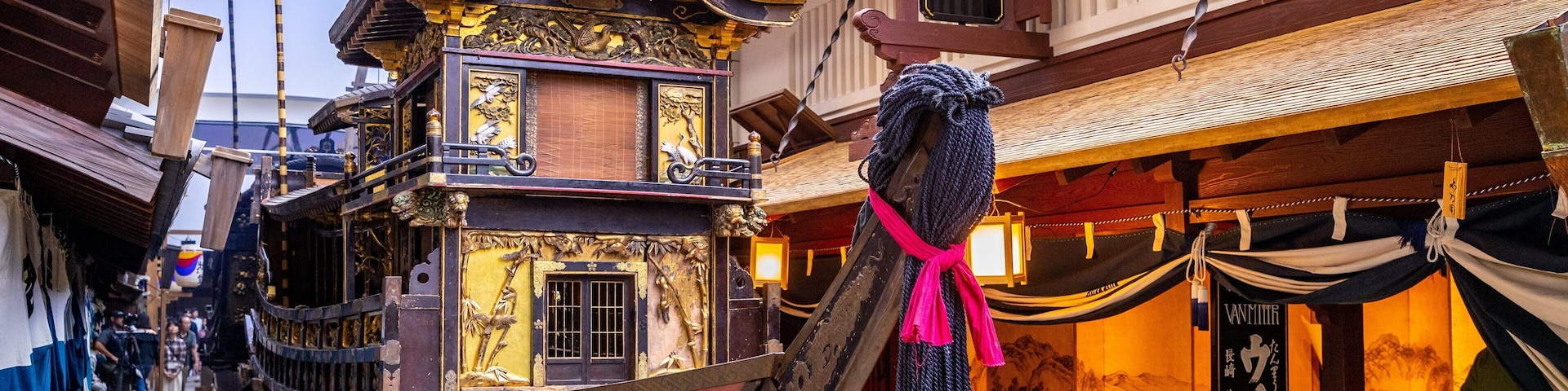 Osaka Museum of Housing and Living featuring heritage elements