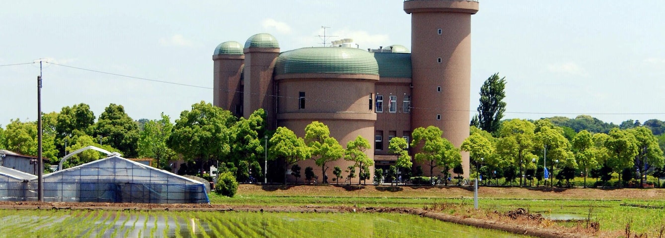 Abiko city Museum of Birds