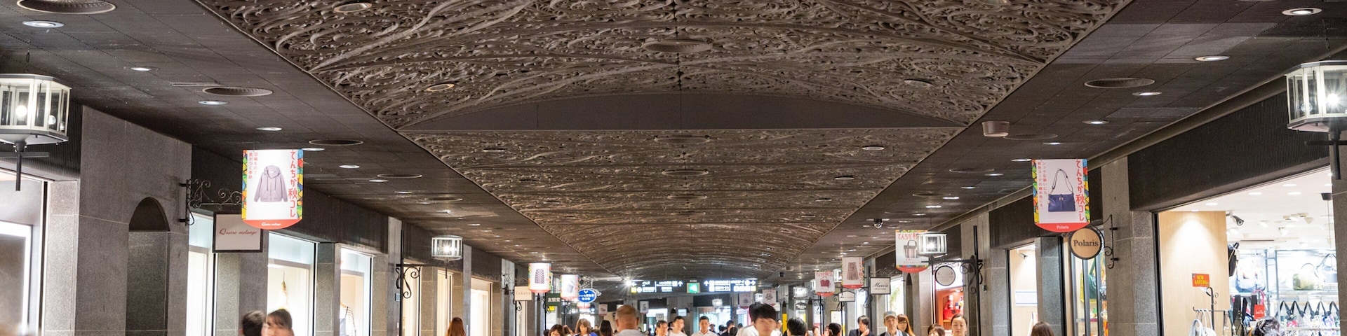 Tenjin Underground City