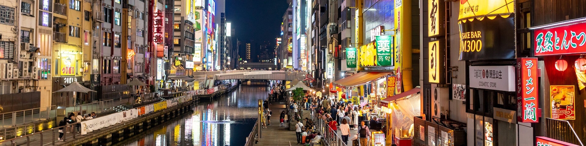 Shinsaibashi featuring a city, a river or creek and city views