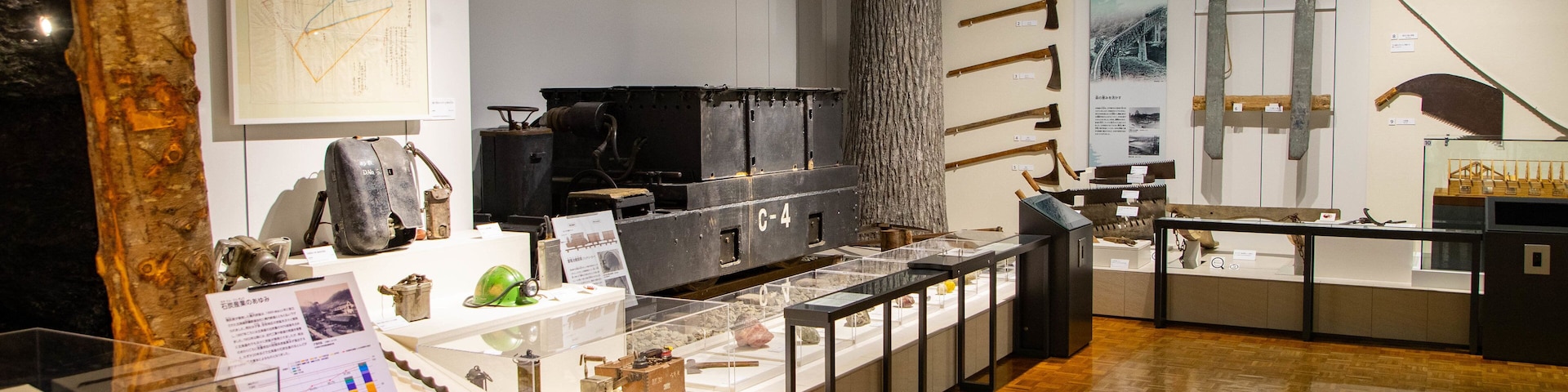 Historical Museum of Hokkaido