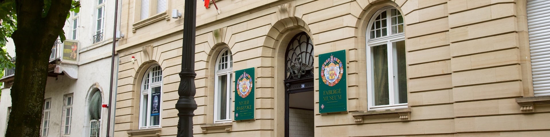 Faberge Museum featuring street scenes