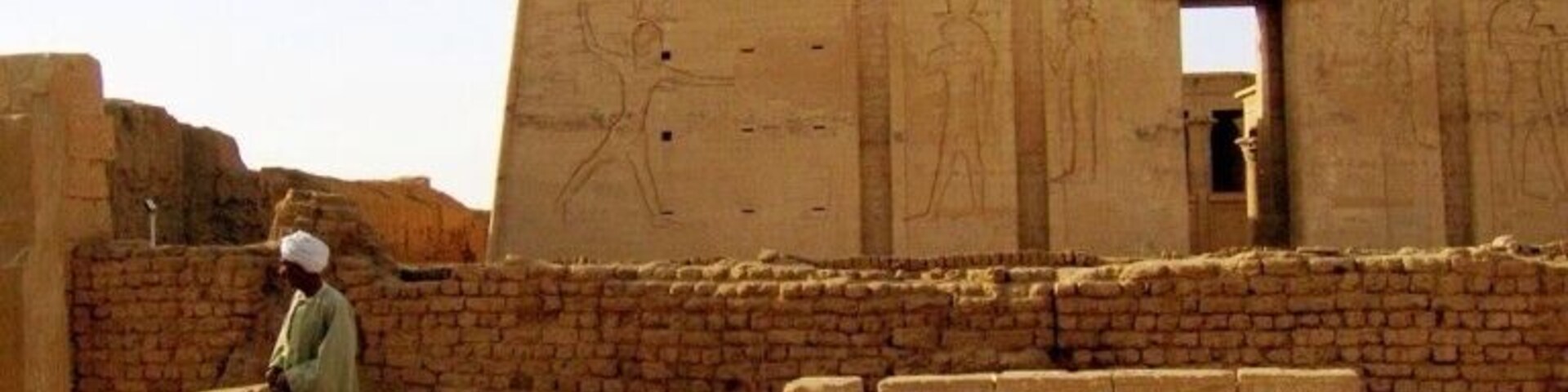 Edfu > Temple of Horus