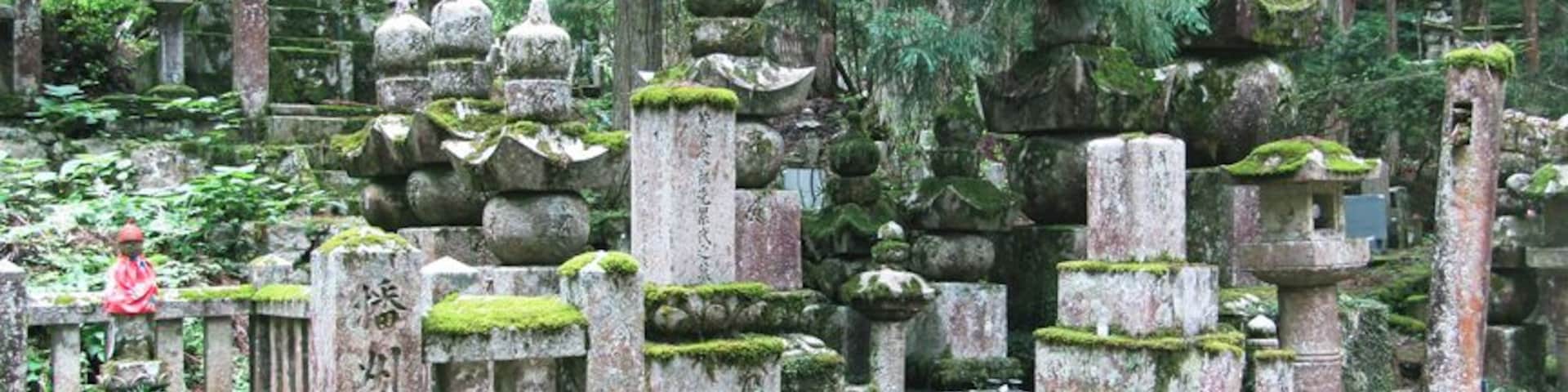 Japan's largest cemetery is a peaceful, beautiful place to explore.