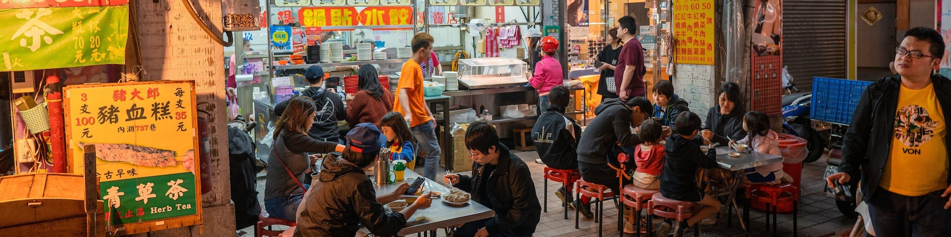 Ningxia Night Market