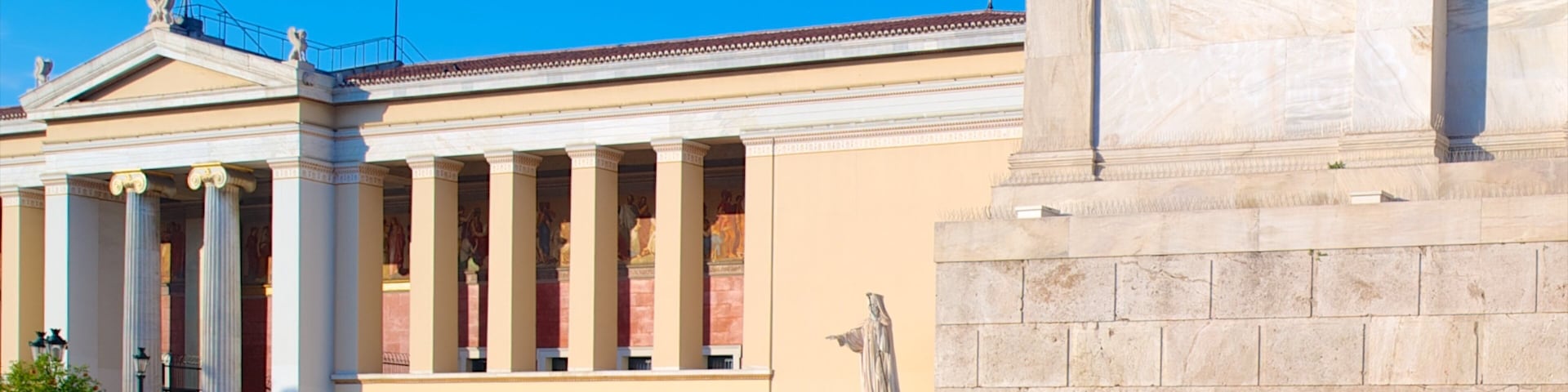 Academy of Athens which includes an administrative buidling and a square or plaza