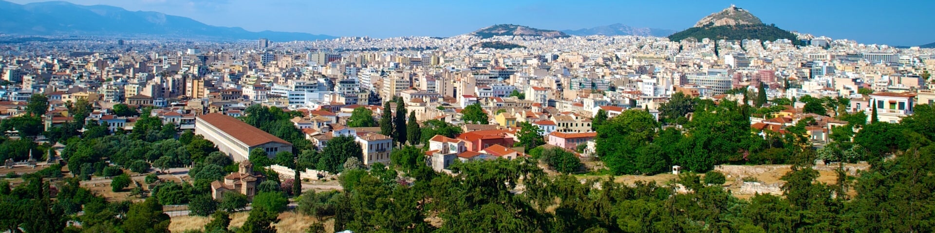 Areopagus Hill featuring a city and landscape views
