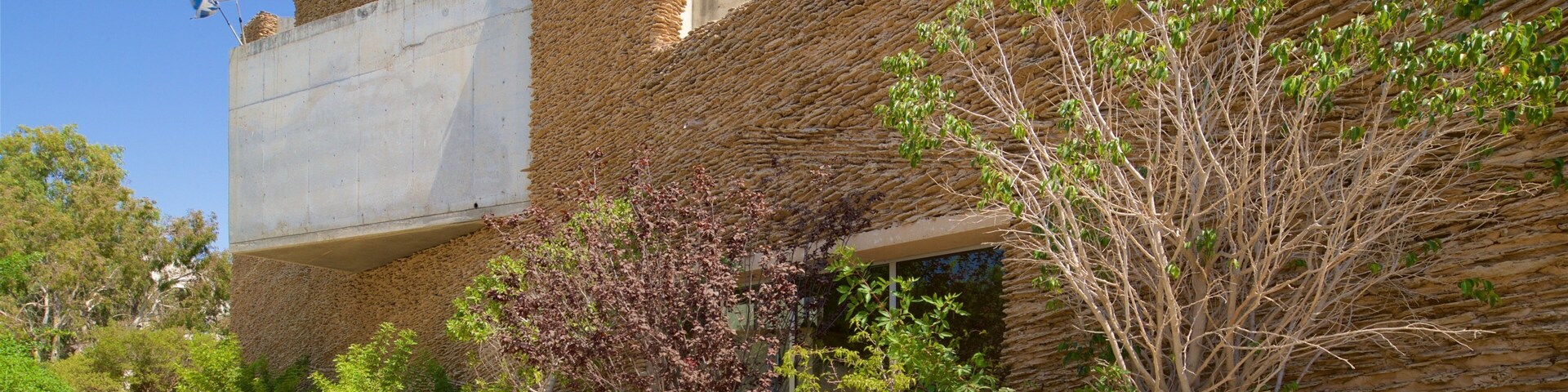 Museu Palmach caracterizando um parque