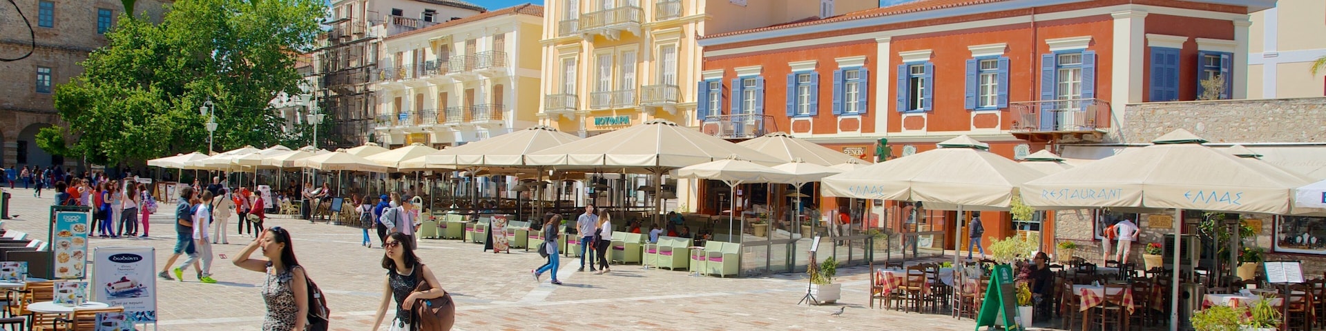 Praça da Constituição caracterizando cenas de rua, uma praça ou plaza e arquitetura de patrimônio