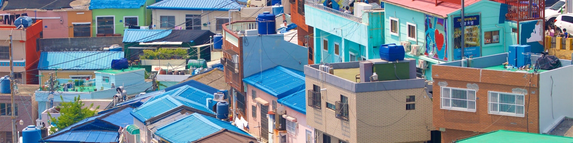 Gamcheon Culture Village which includes landscape views