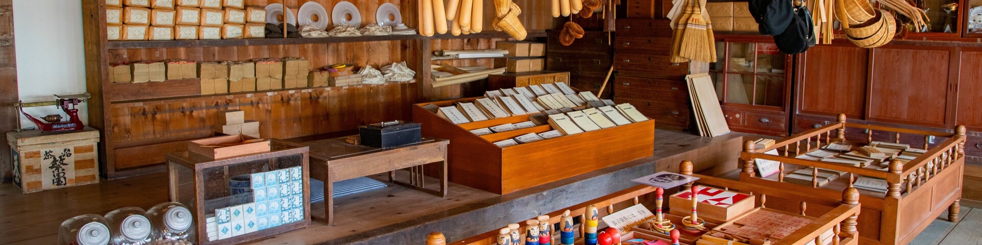 Historical Village of Hokkaido