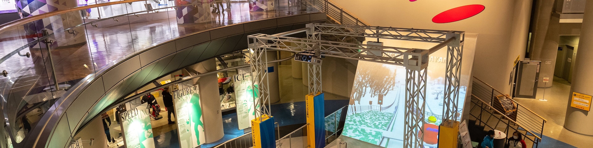 Sapporo Winter Sports Museum featuring signage and interior views