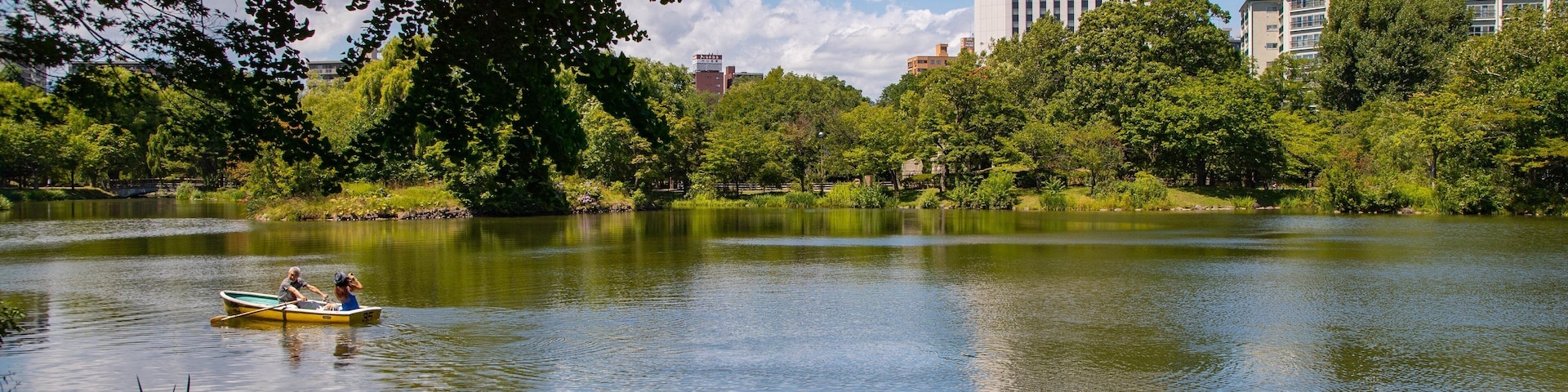 Nakajima Park