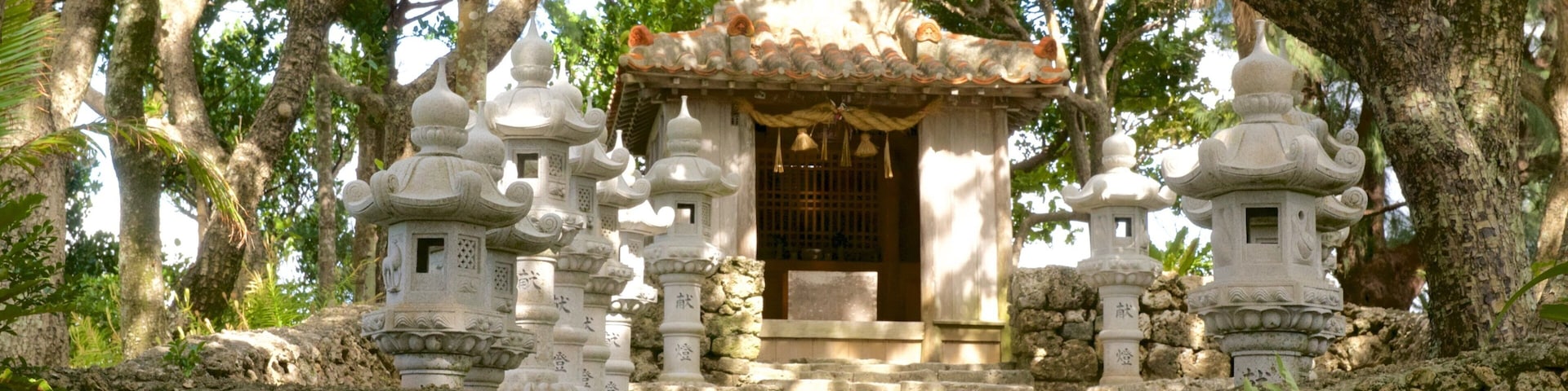 Kabira Park featuring a park and heritage architecture