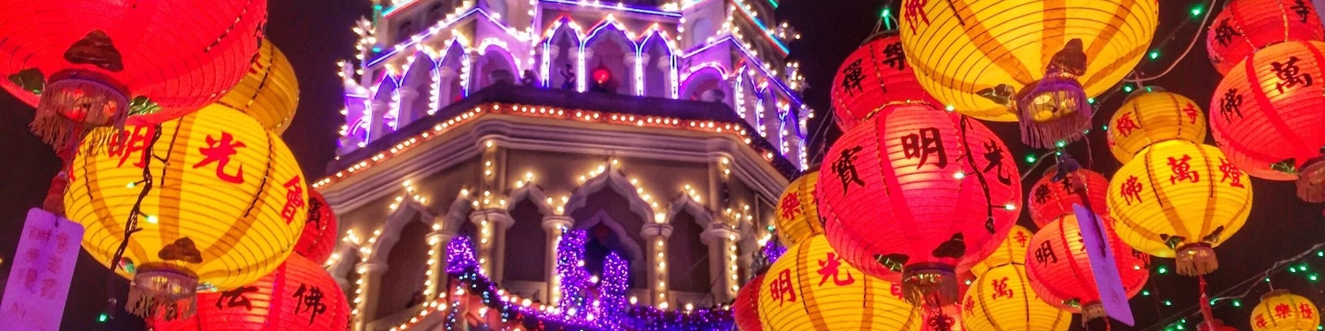 Kek Lok Si lights up for Chinese New Year.