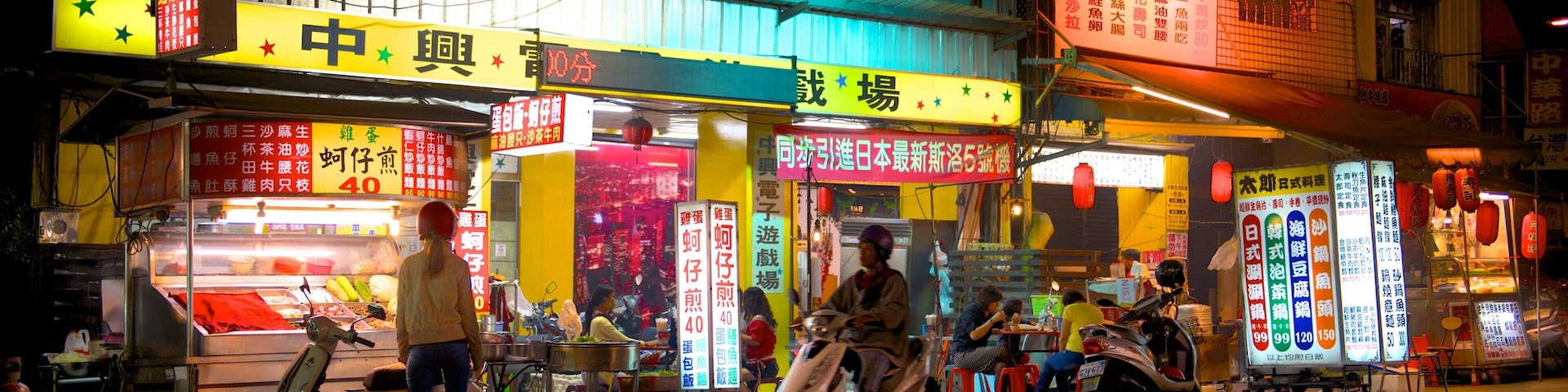 Mercado noturno de Zhonghua que inclui uma cidade e cenas noturnas