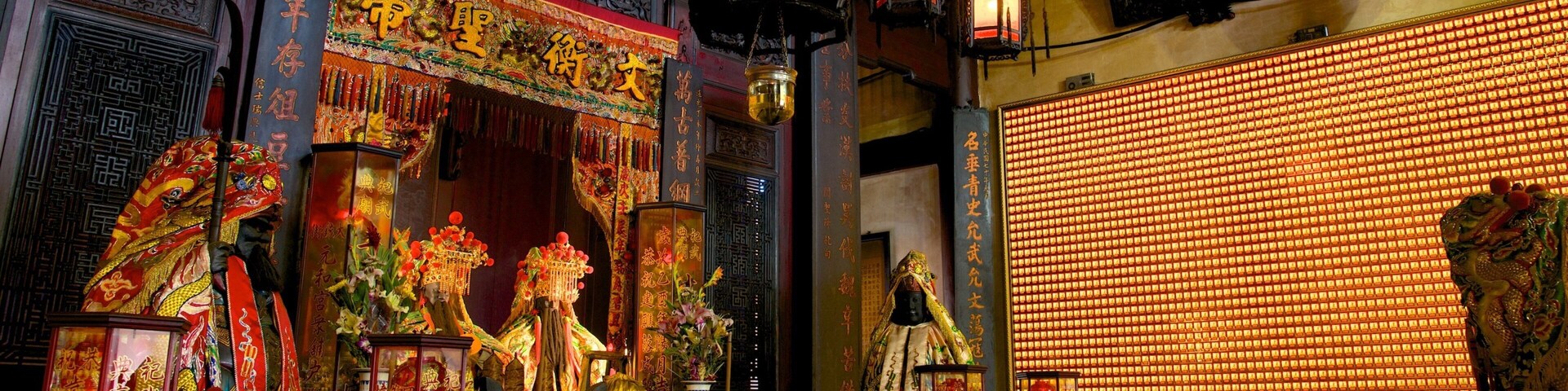 Ji Dian Wu Miao which includes religious elements