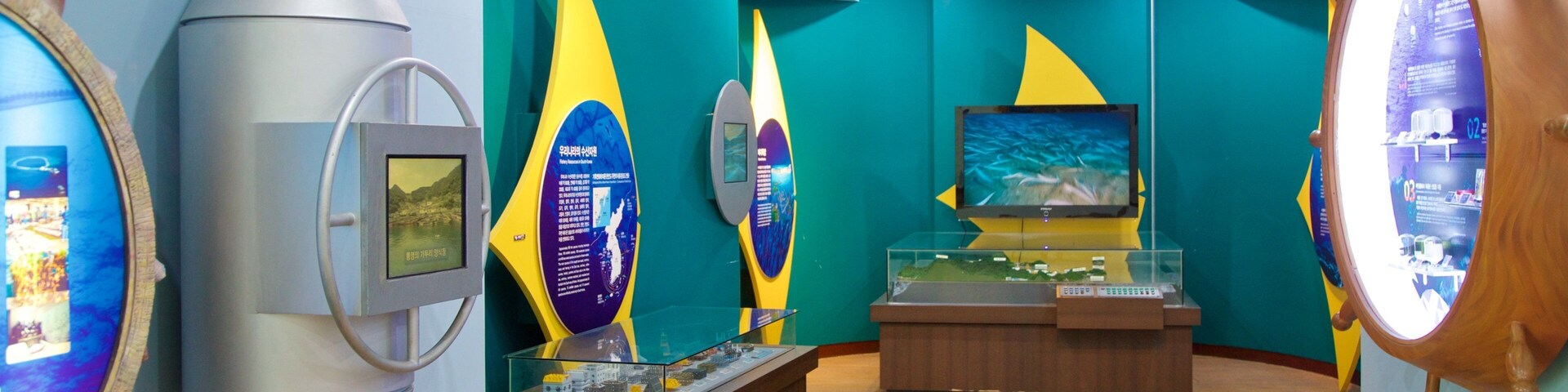 Tongyeong Fisheries Science Museum showing interior views