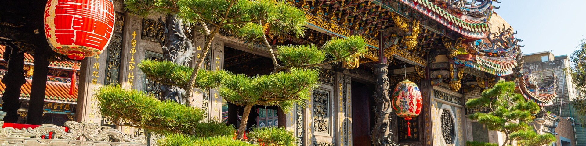 Lugang Longshan Temple