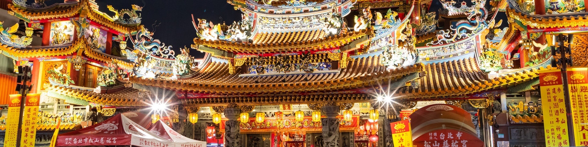 Ciyou Temple featuring night scenes, heritage architecture and street scenes
