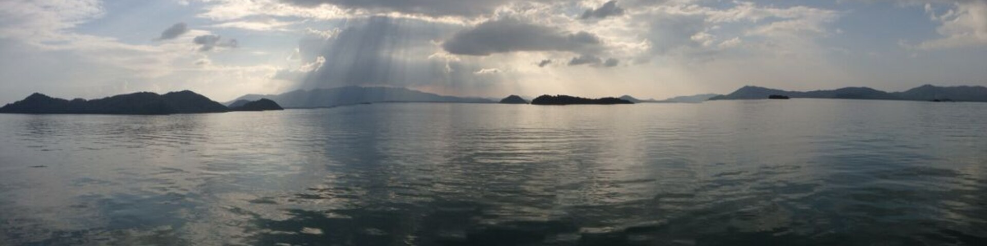 Almost sunset when i capture this photo