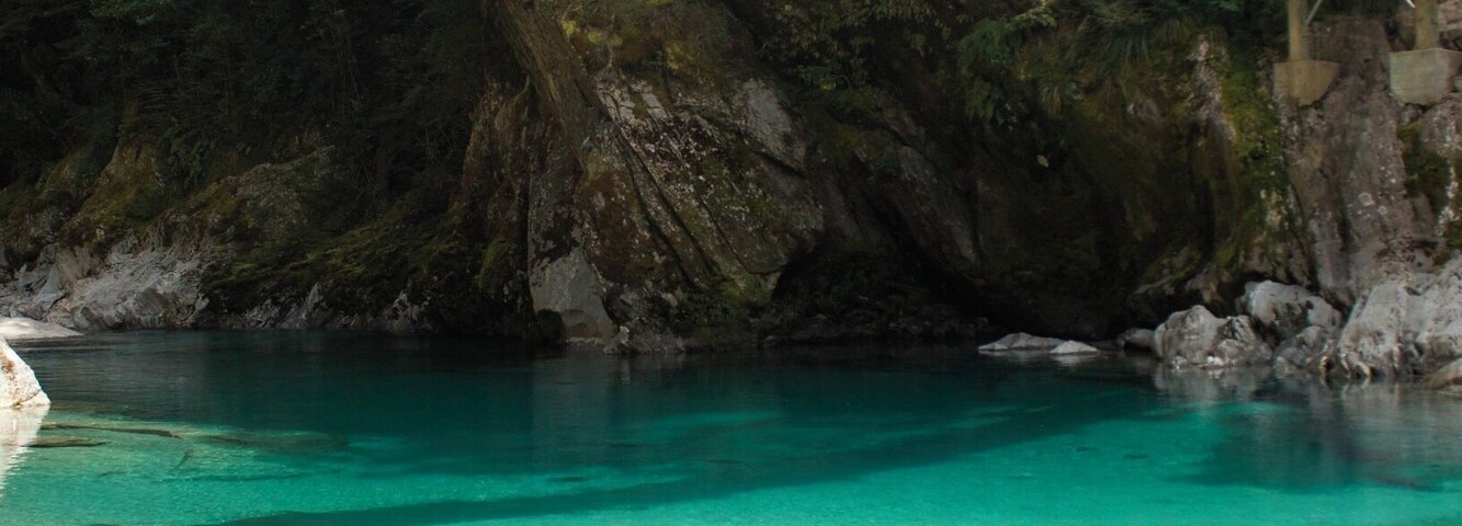 Not too long of a hike, to these enchanting crystal blue pools. Stand on the bridge and look down and see the bottom of the pool twenty feet below. Not a bad place for skipping rocks too :)
#Hiking photo travel sweepstakes