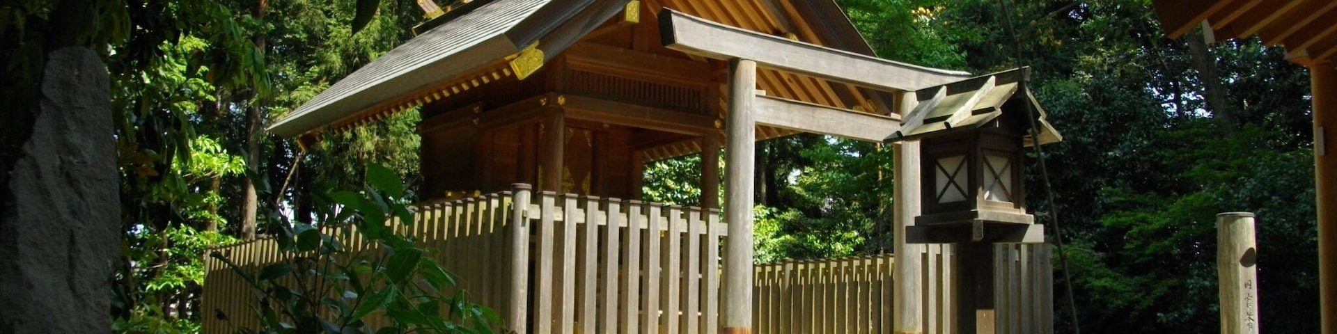 Former Nan'yo Jinja Yohai-den