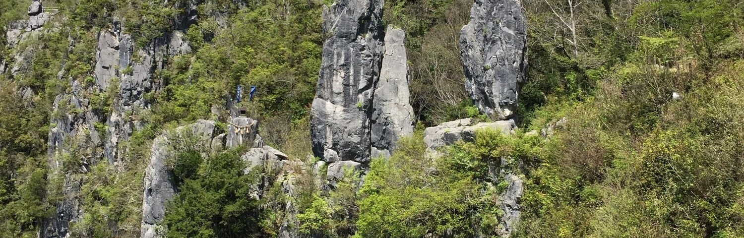Rock Husband and wife^_^
夫婦岩