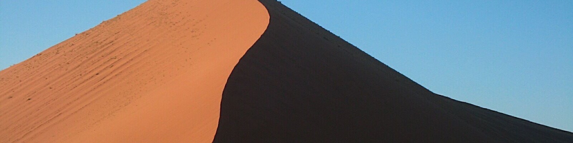 Windows screensaver aka most photographed dune in the world