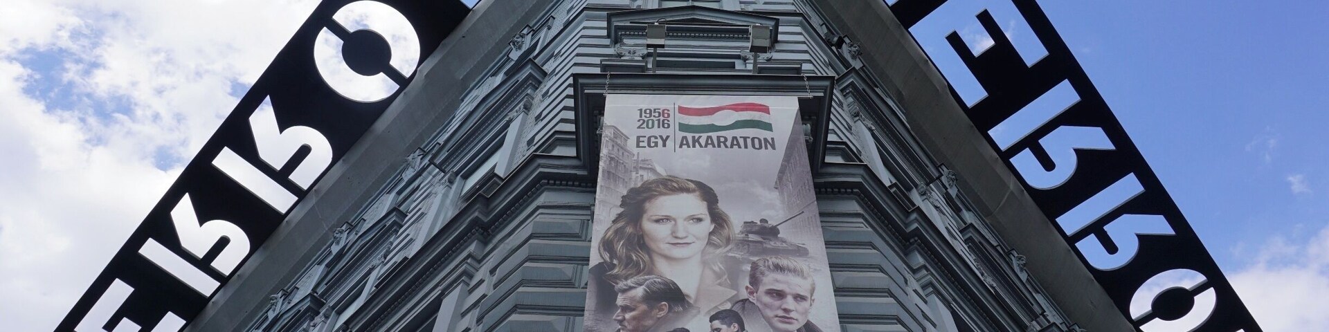 The House of Terror is a must-see in Budapest. A house has been preserved to showcase the terror of two different regimes. While the subject matter is heavy, when you emerge again and see the light blue sky through those letters, you're reminded of the present moment and things feel right again.
#StunningStructures