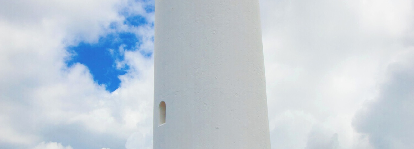 The Lighthouse