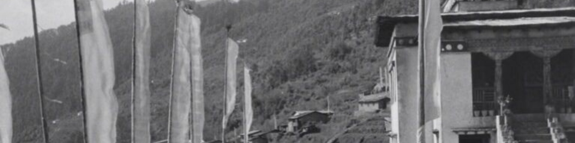 Yangrima School physical training in 1993