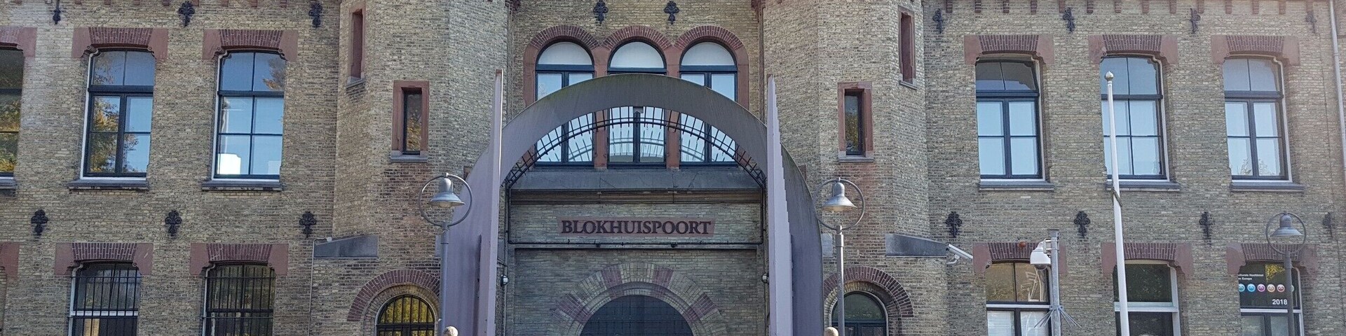 blokhuispoort in leeuwarden