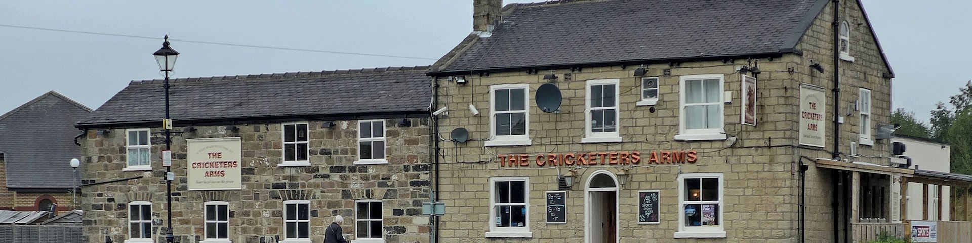 The Cricketers Arms, Seacroft