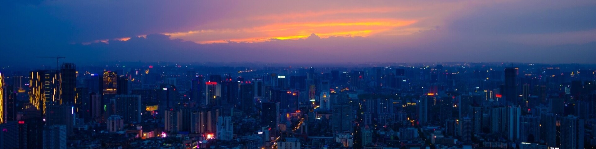 The tallest structure in Chengdu, and the best view during sunset of the city from Chengdu 339
#sunset #city #chengdu