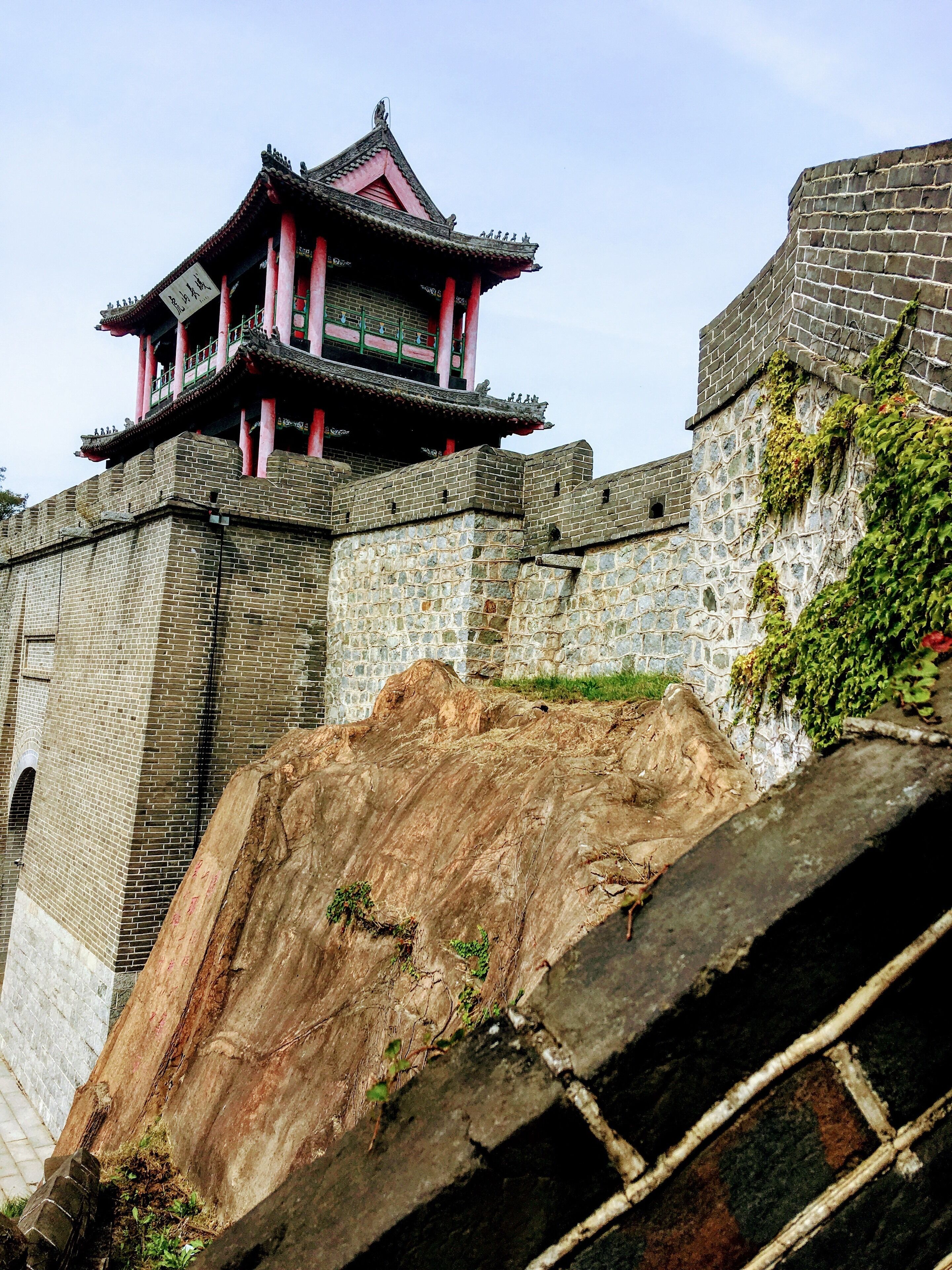 This is when you first start to climb up on the wall.